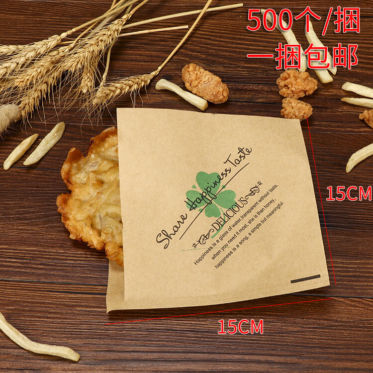 В наличии бумажные пакеты, маслостойкие крафт-пакеты, треугольные пакеты, пакеты для соусов, печенья, блинов, мясных булочек, упаковочные пакеты для закусок