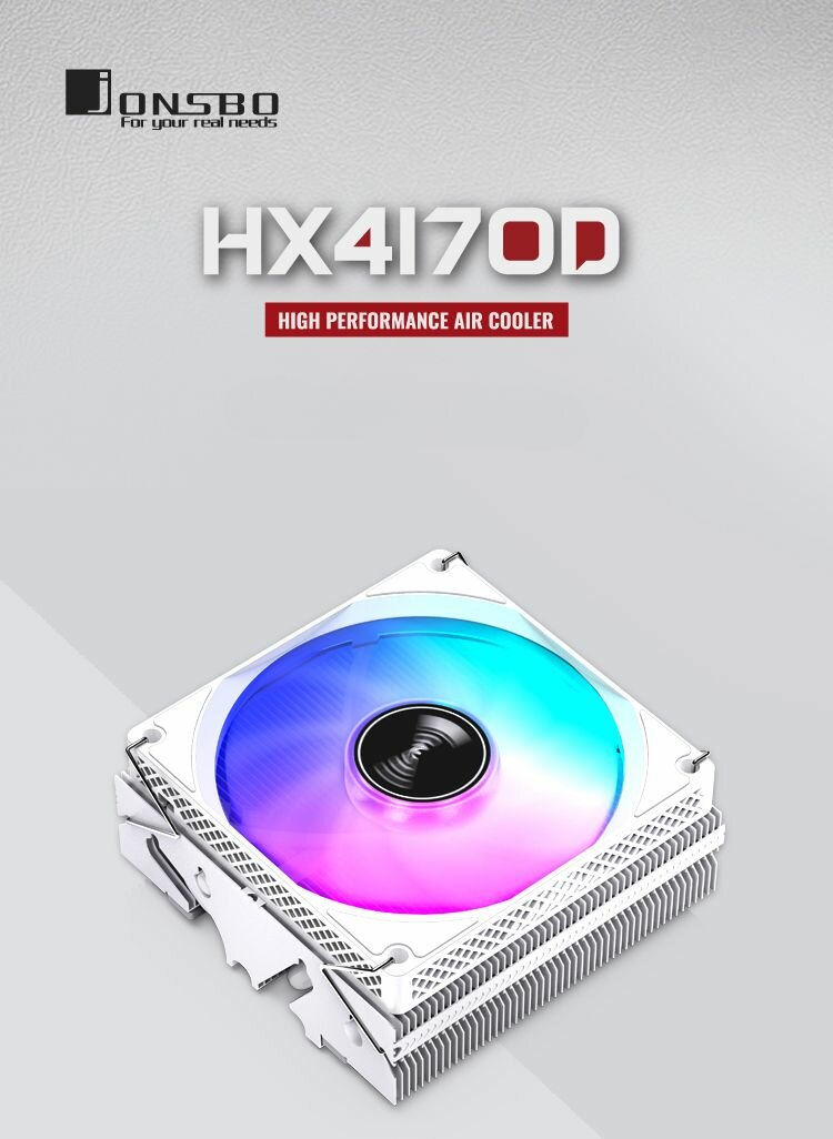 Вентилятор HX4170D, белый — фото 1