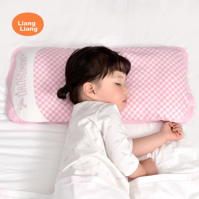 Liangliang Children's Pillow for Ages 10-8 Breathable 3D Zoned Tencel Ramie All-Season Use with Granules, Pink