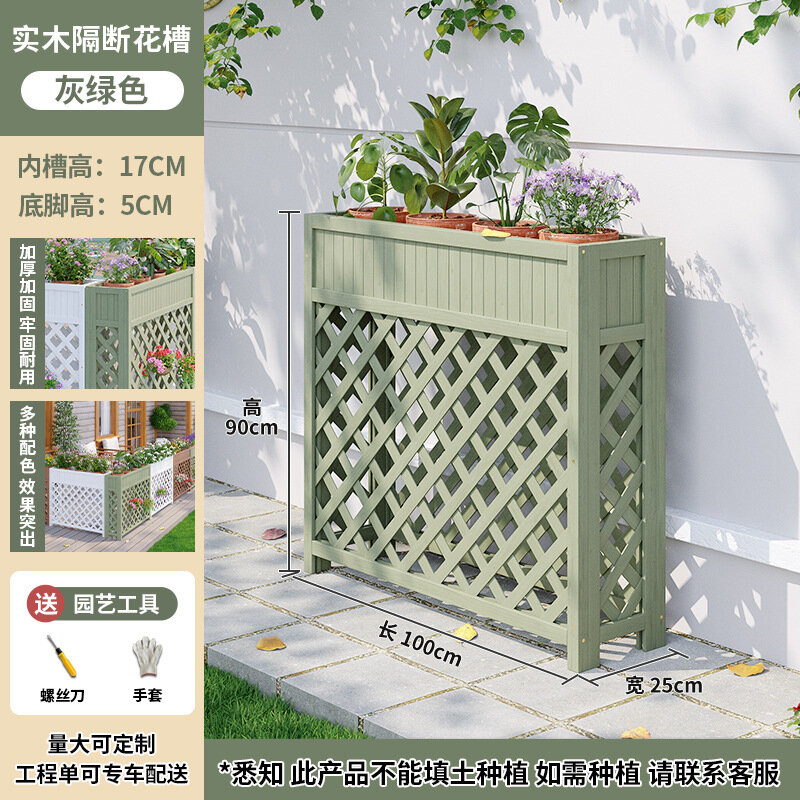 Антикоррозийный деревянный забор, перегородка, цветочный ящик, подставка для цветов, дворовый забор, внутренний ресторанный прямоугольный ограждение, уличная выставка магазина