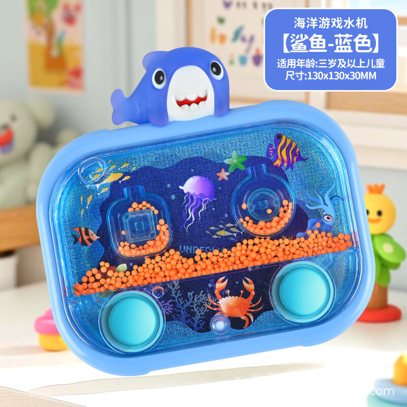 Игровая машина для метания колец с животными для детей, мальчиков и девочек, образовательная, веселая, детская маленькая игрушка, ручная машина для метания колец в воду