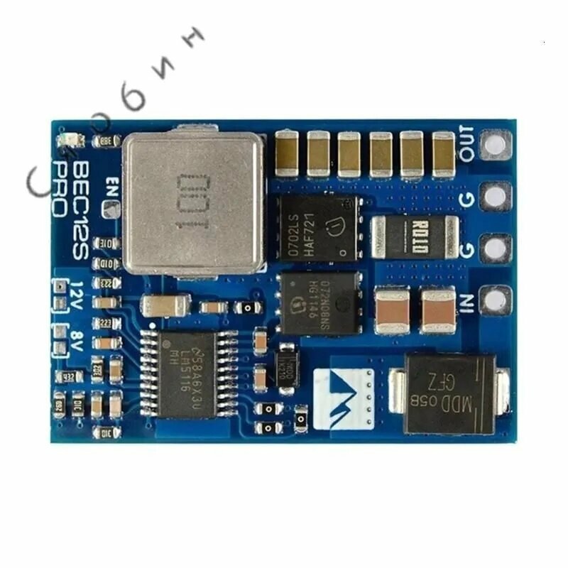 Модуль стабилизатора напряжения Matek BEC 12S-PRO 9-55V в 5V/8V/12V 5A