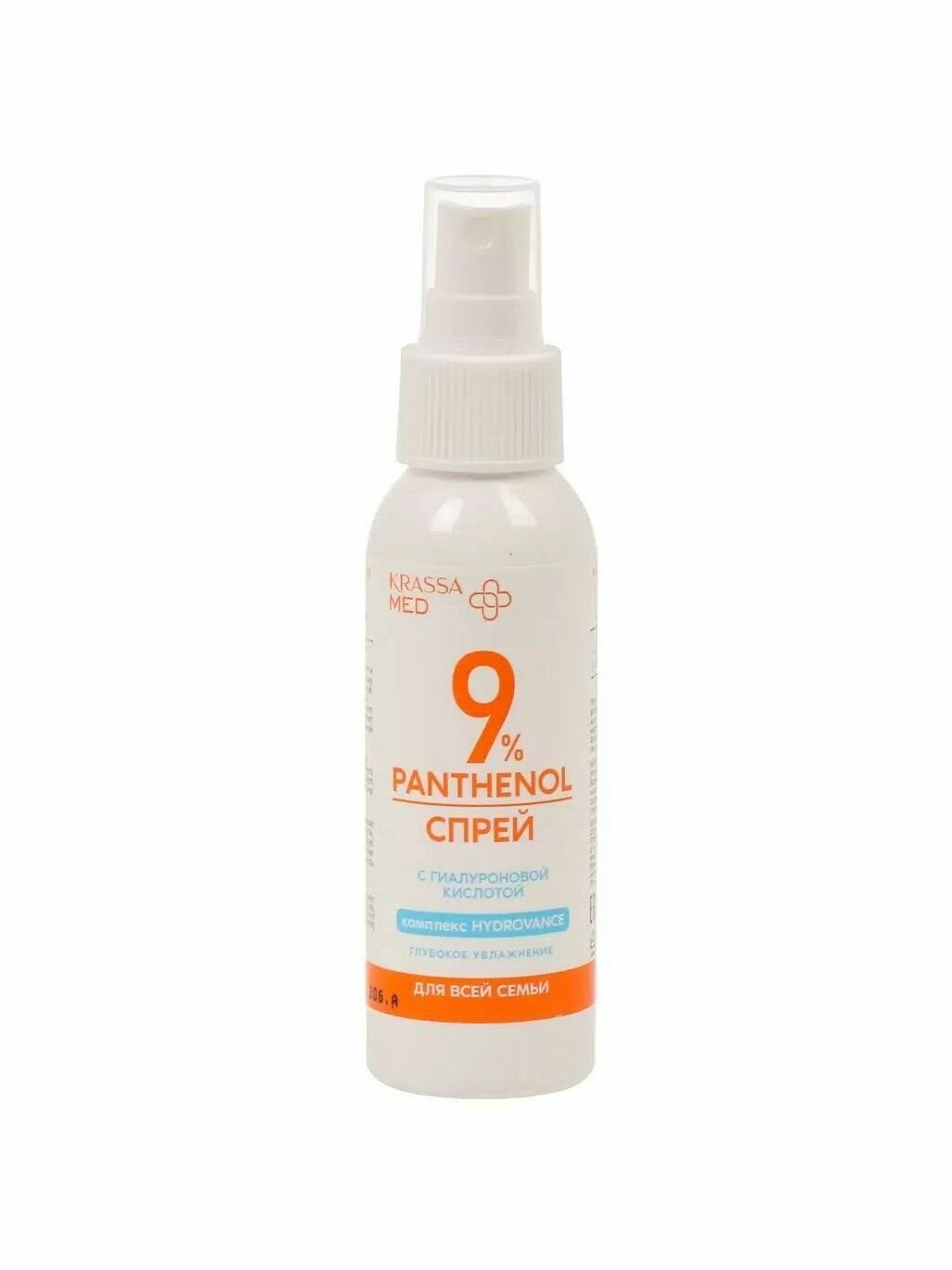 Спрей Krassa Panthenol 9% после загара 100 мл с гиалуроновой кислотой для всей семьи КМП415