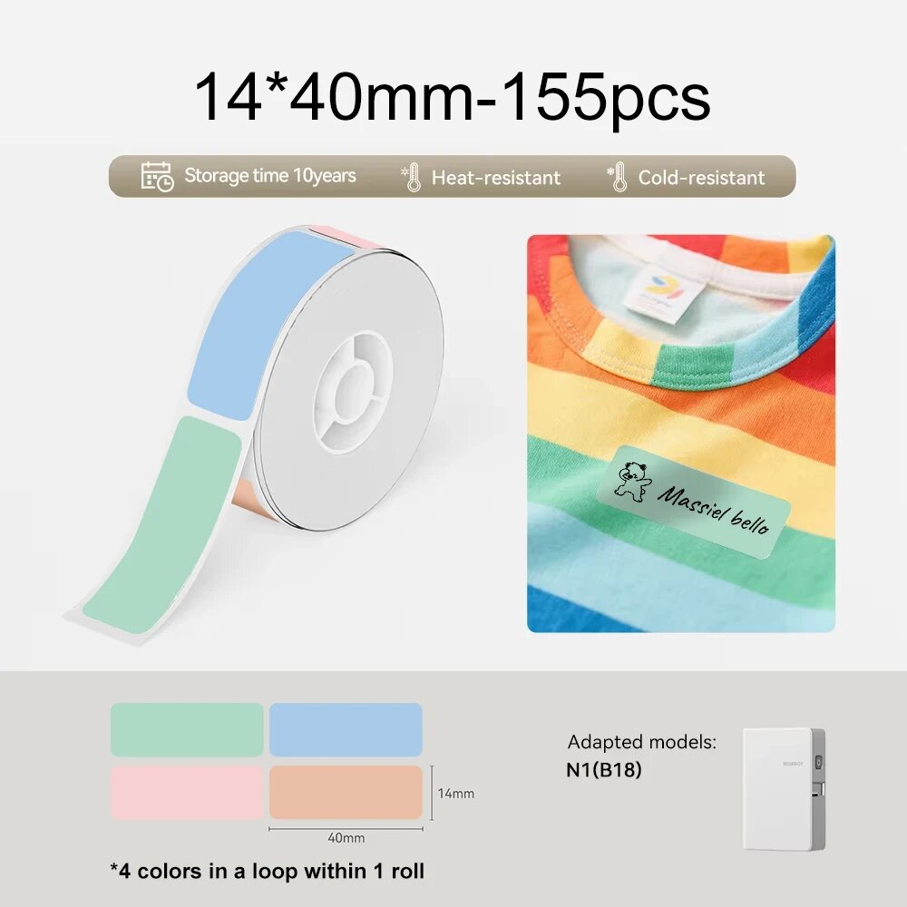 Рулоны этикеточной бумаги Niimbot для принтера B18/N1 Color Label 14x40mm