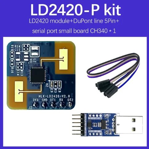 LD2420-P комплект HLK-LD2420, CH340, Dupont кабель, 2шт