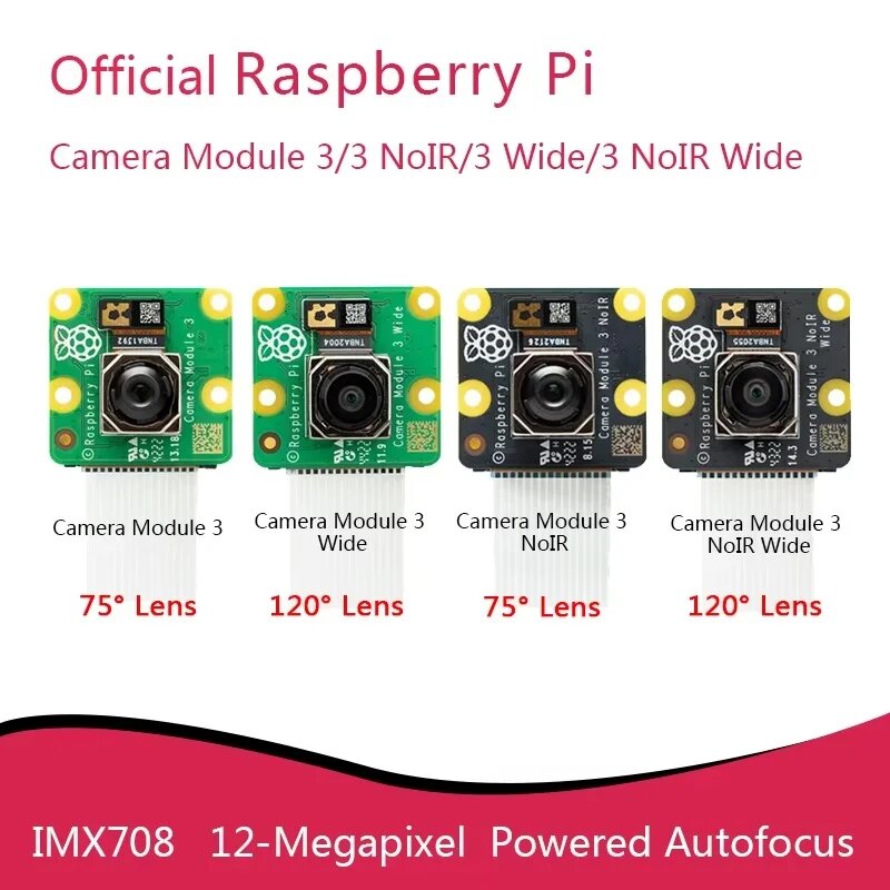 Модуль камеры Raspberry Pi Camera Module 3 IMX708 Pi Camera Module 3 — фото 1