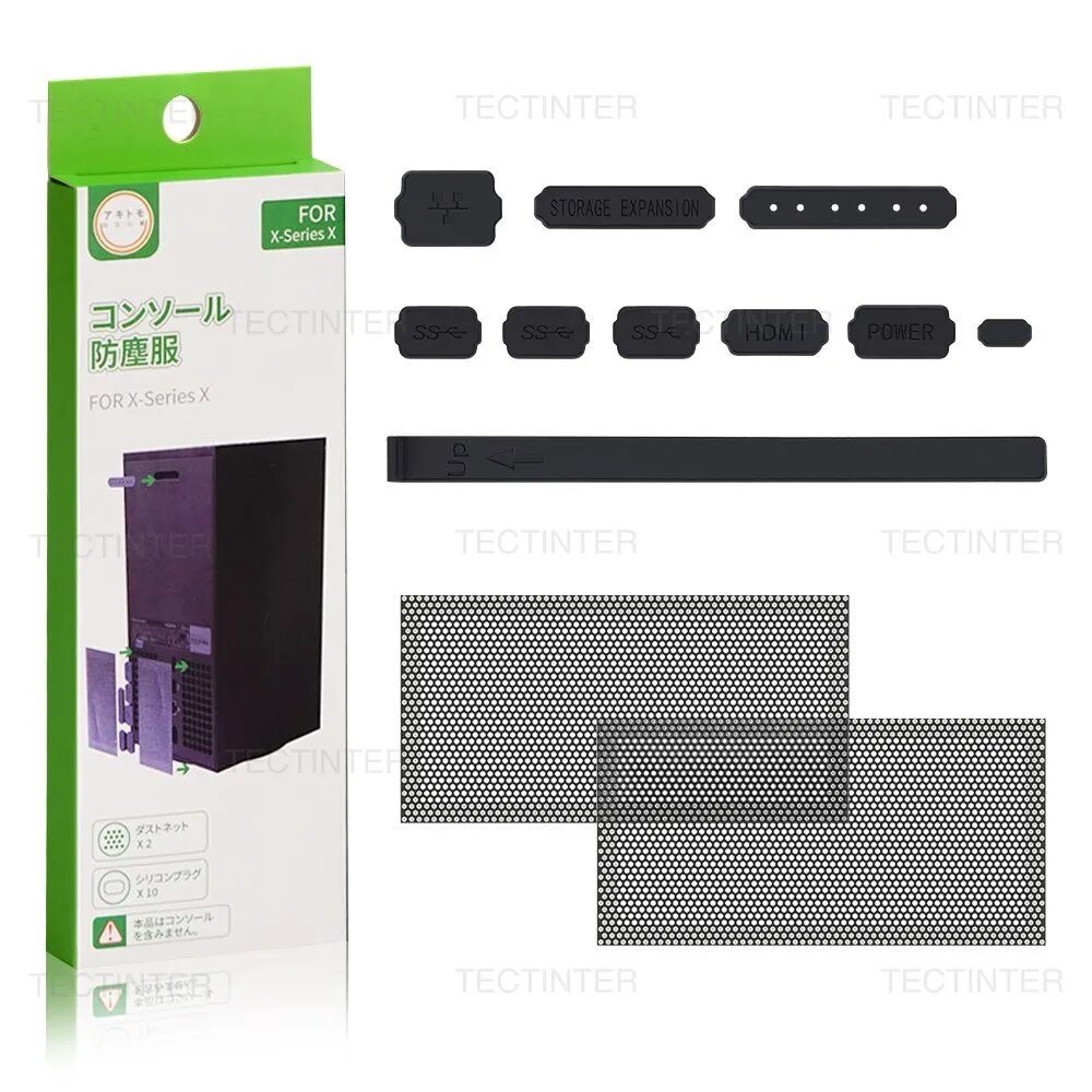 Пылезащитный комплект для Xbox Series X TECTINTER