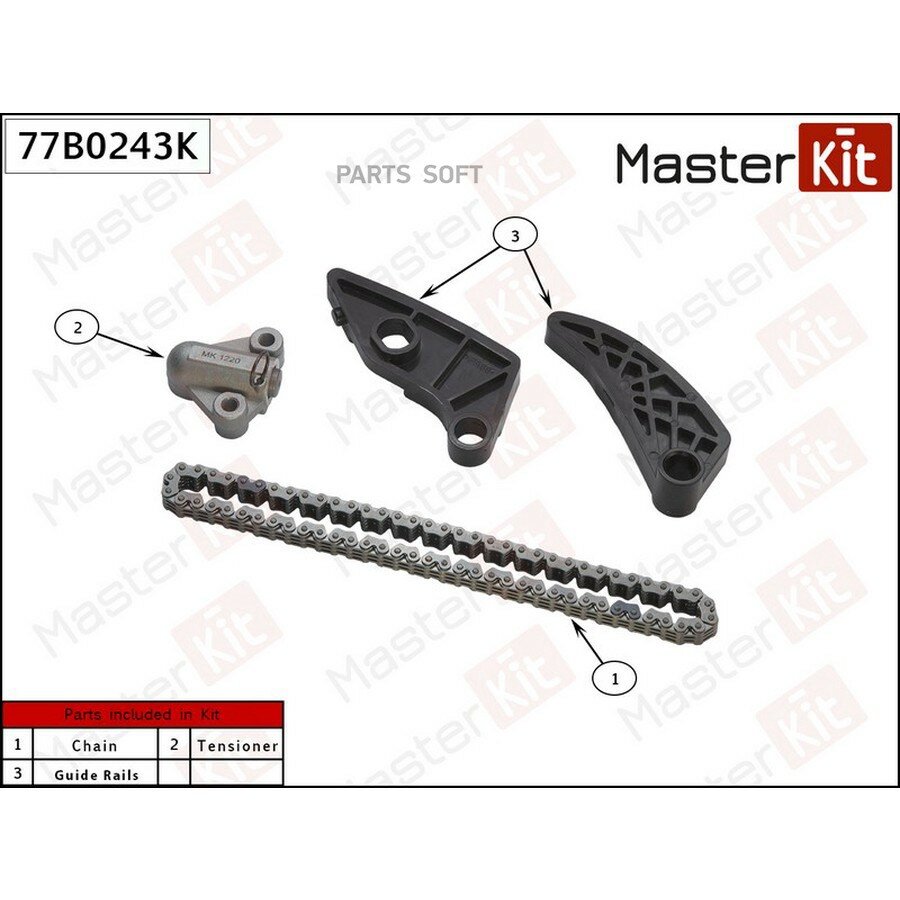 MASTERKIT 77B0243K Комплект цепи балансирного вала