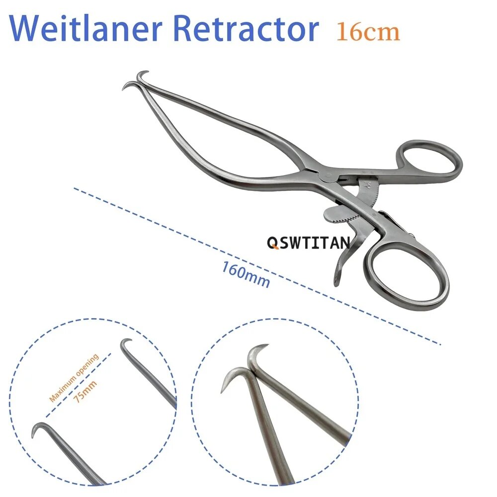 Ретрактор Weitlaner 16см, нержавеющая сталь