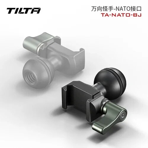 TILTA TA-NATO-BJ Мини шарнирный рычаг