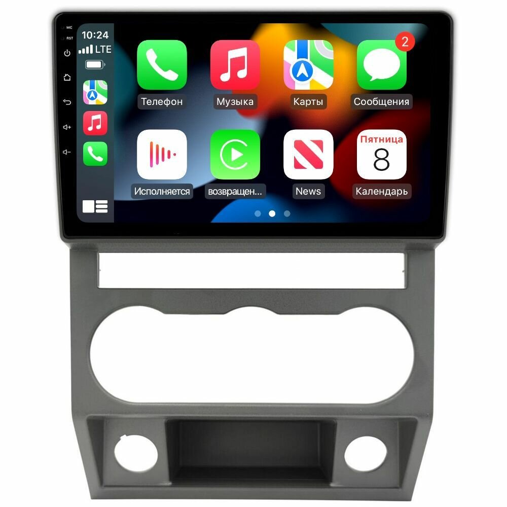 Магнитола CRS-300 GAZ Газель Некст Gazelle Next 2013-2024 с Android 14 - 6+128Gb память - Carplay - DSP - Кулер