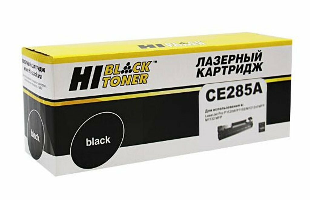 Картридж Hi-Black CE 285A, для лазерного принтера, черный, 1600 страниц, совместимый.