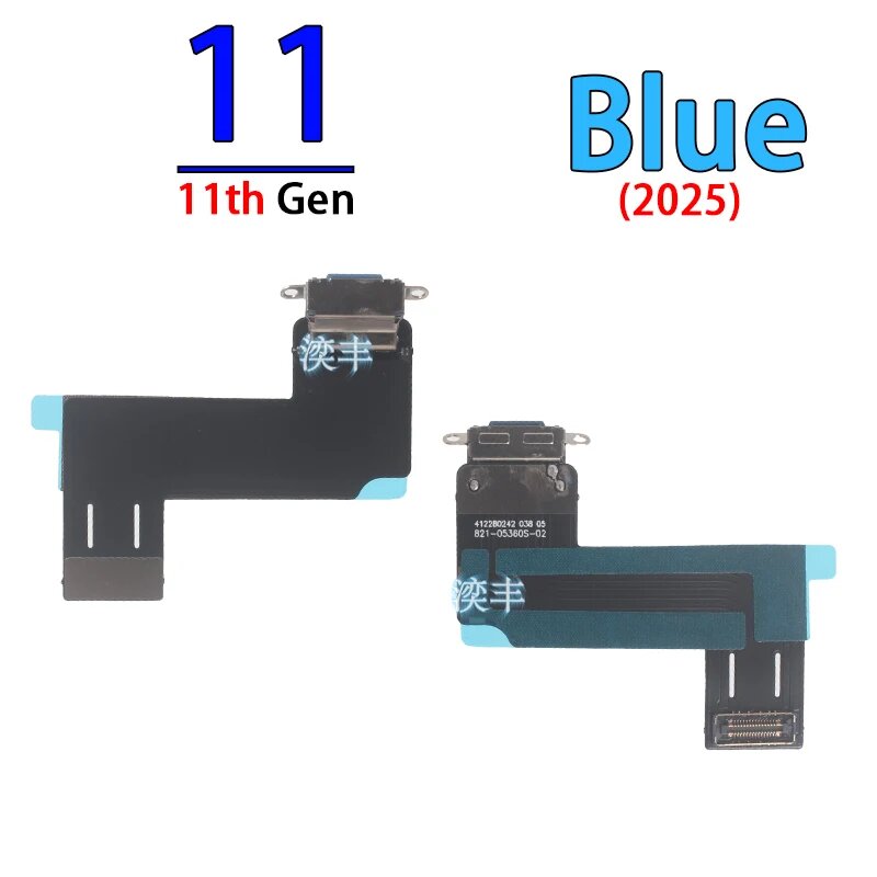 Шлейф USB-порта iPad 11 Blue (2025) 11th Gen