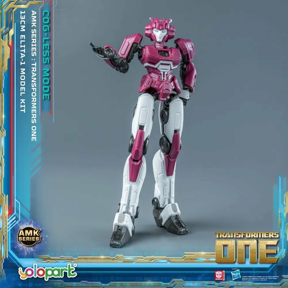 Трансформеры игрушки Yolopark Transformers ONE - 13cm Elita-1 Cog-less Mode Pre-assembled Toy - AMK Series