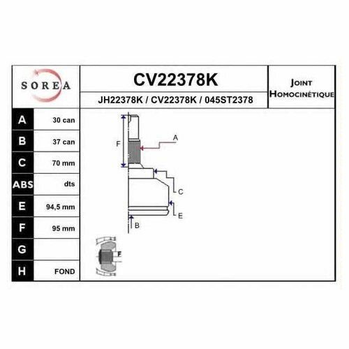 ШРУС Eai CV22378K для Mercedes Viano W639, Vito W639