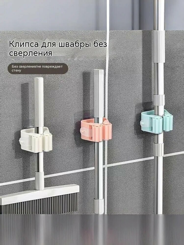 Стойка для диспенсера, 4 шт