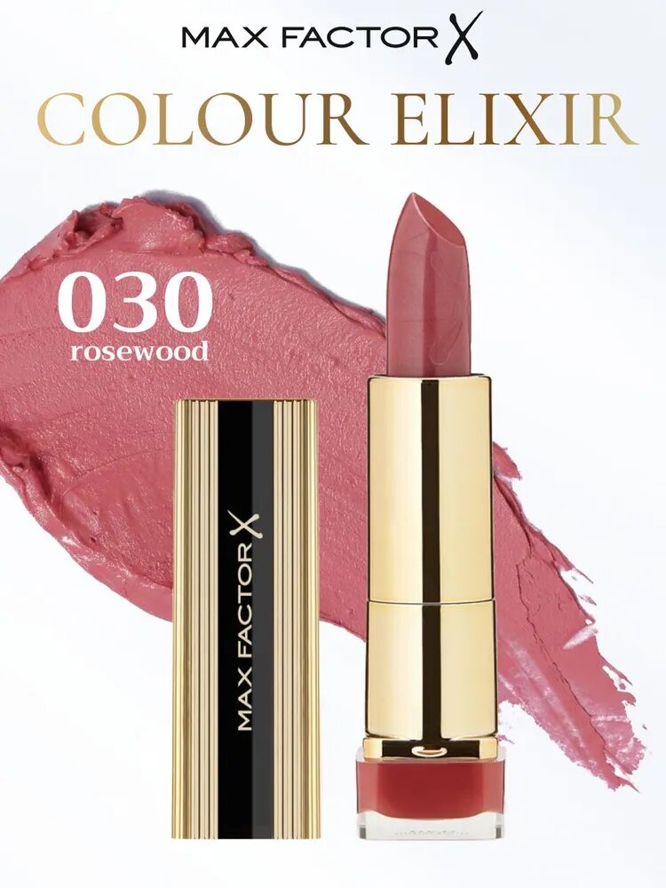 MAX FACTOR Губная помада Colour Elixir, № 030 Rosewood