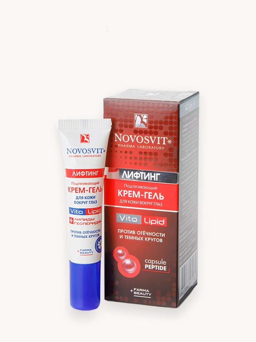 Novosvit Крем-гель Vita Lipid, для кожи вокруг глаз, антивозрастной, 15мл