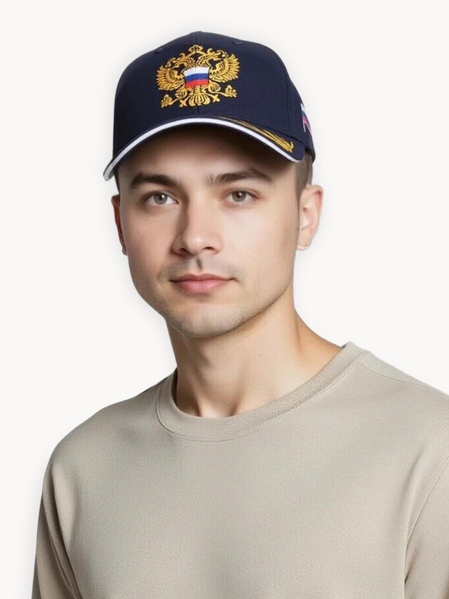 Кепка для мужчин