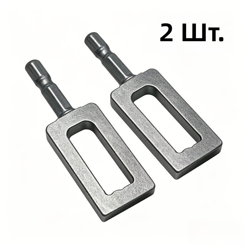 Прочный инструмент для скручивания проволоки с шестигранным хвостовиком и быстрой обвязкой, 2 шт, для забора, арматуры и садовой проволоки