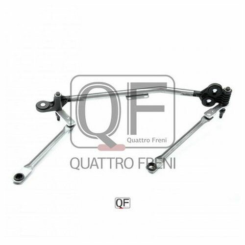 Трапеция стеклоочистителя Quattro Freni QF01N00051 для BMW X5 E70, X6 E71, E72