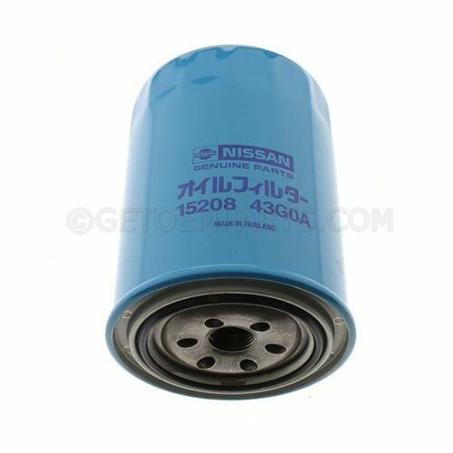 Фильтр масляный Nissan A520843G0A01