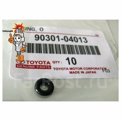 Кольцо уплотнительное Toyota 90301-04013