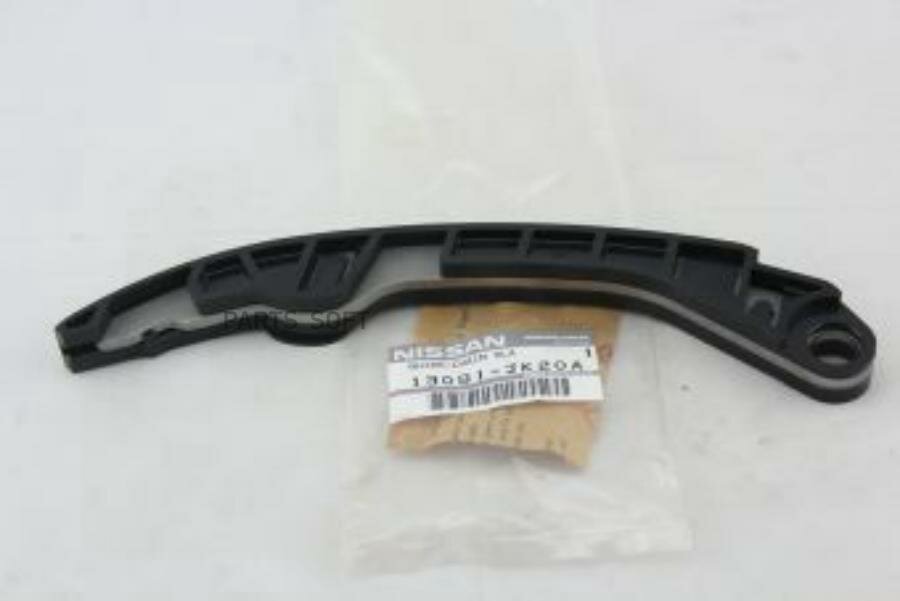 NISSAN 13091JK20A Успокоитель цепи гpм ()