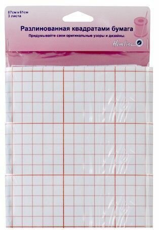 Разлинованная квадратами бумага 5*5 см (3 листа) Hemline арт.751