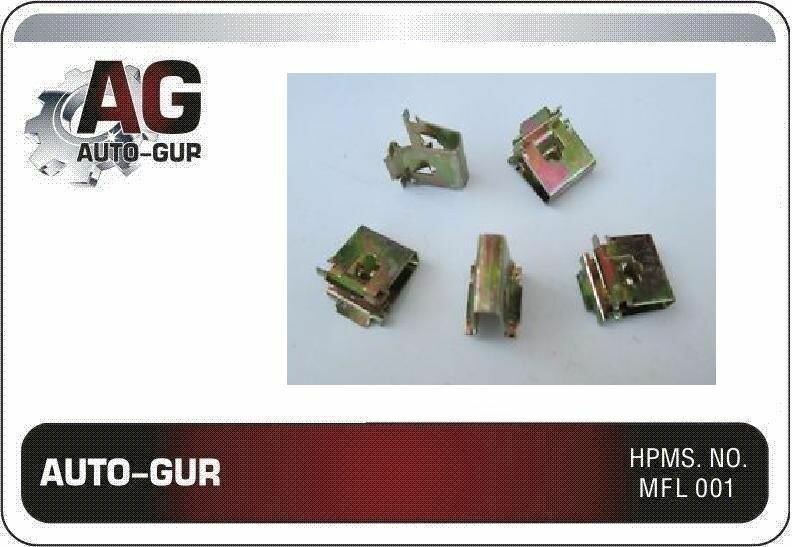 Клипса крепежная Bmw 51437194187 AGA846: набор 10 шт