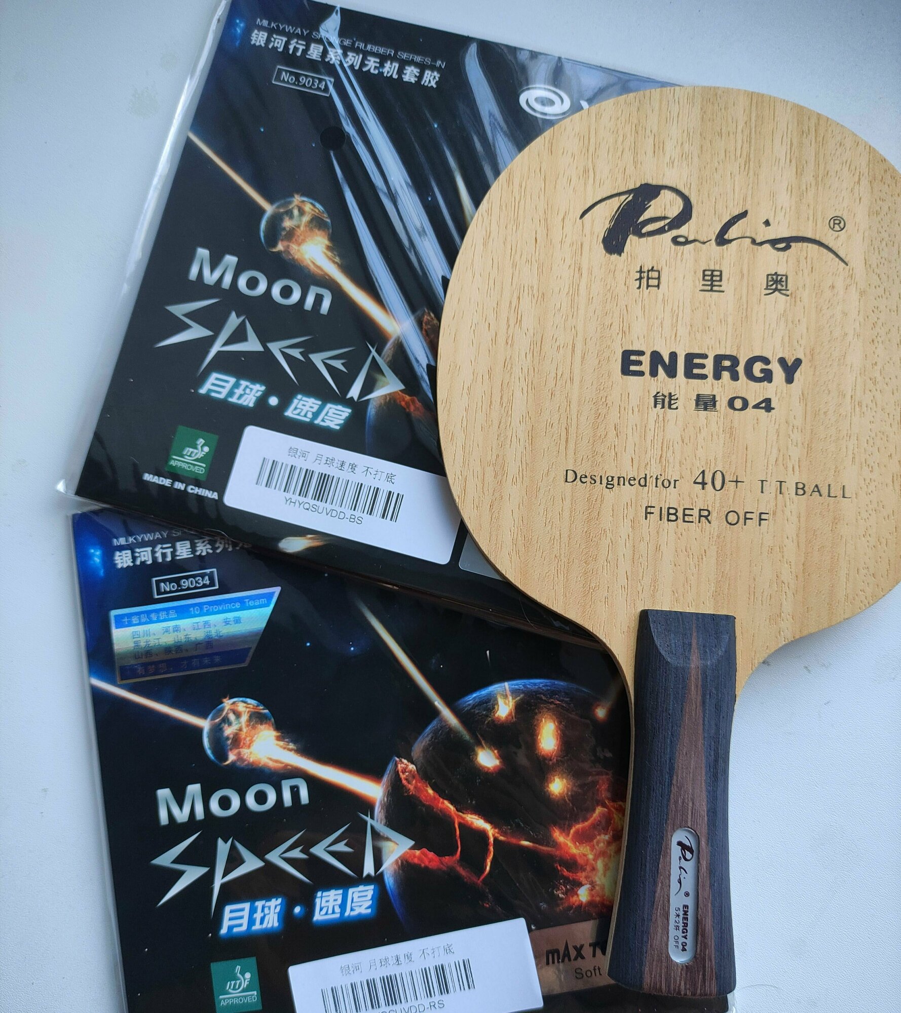 Ракетка для настольного тенниса атакующая. Ручная сборка! Palio energy 04 + Yinhe Moon speed + Yinhe Moon speed