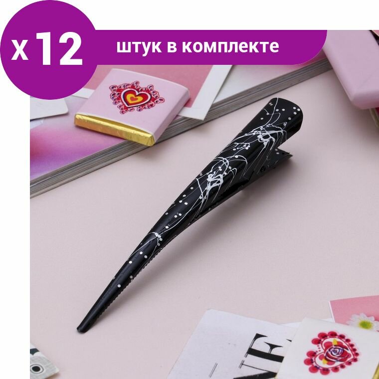 Зажим для волос 'Брызги блеска' 12,5 см, чёрный (12 шт)
