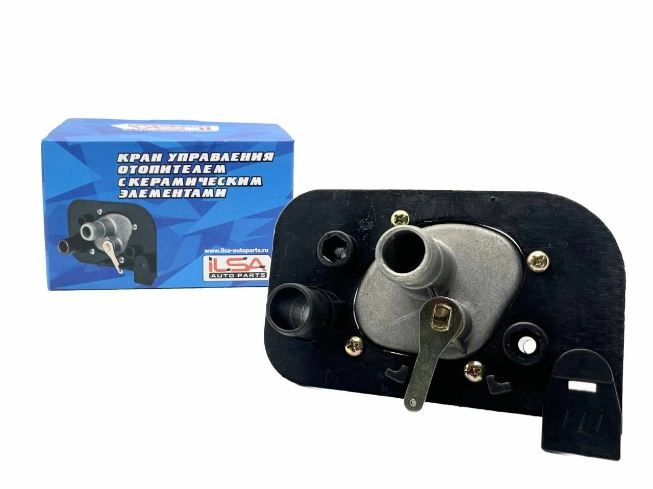 Кран отопителя (керамика) "ILSA" ВАЗ LADA 2108-099, 2113-15, VIS/ВИС, UAZ/УАЗ / LS0291 / 2108-8101150