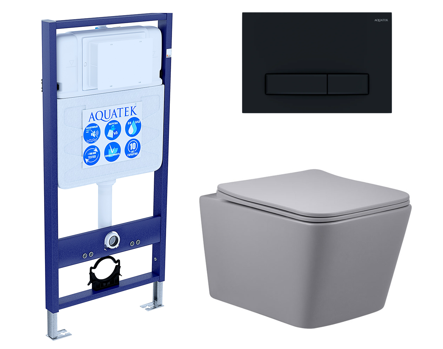 Комплект 3 в 1 инсталляция Акватек Standart 50 + Унитаз подвесной Vincea Q-Line VT1-12MG серый с кнопкой черной INS-0000012 + VT1-12MG + KDI-0000025