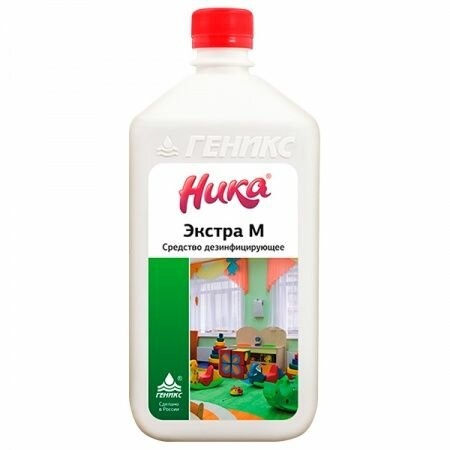 1 шт. Ника-Экстра М дезинфицирующее средство 1 л