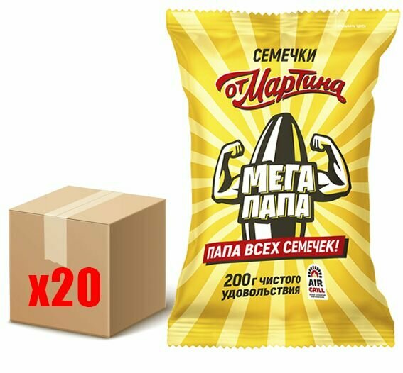 Семечки полосатые от Мартина "Мега Папа" без соли, 200г х 20шт