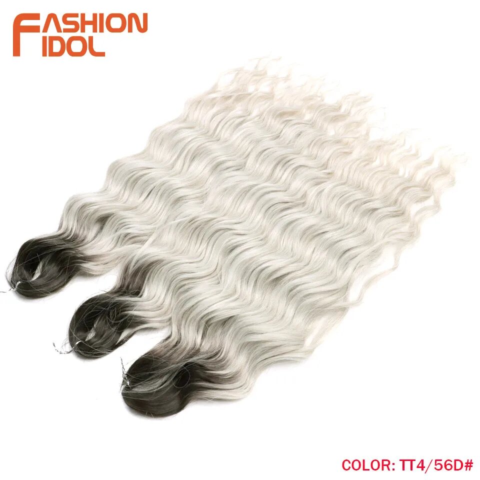 Синтетические косы FASHION IDOL 24 дюйма омбре блондинка TT4-56D
