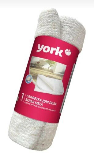 Набор из 3 штук Салфетка для пола York Мега белая хлопковая