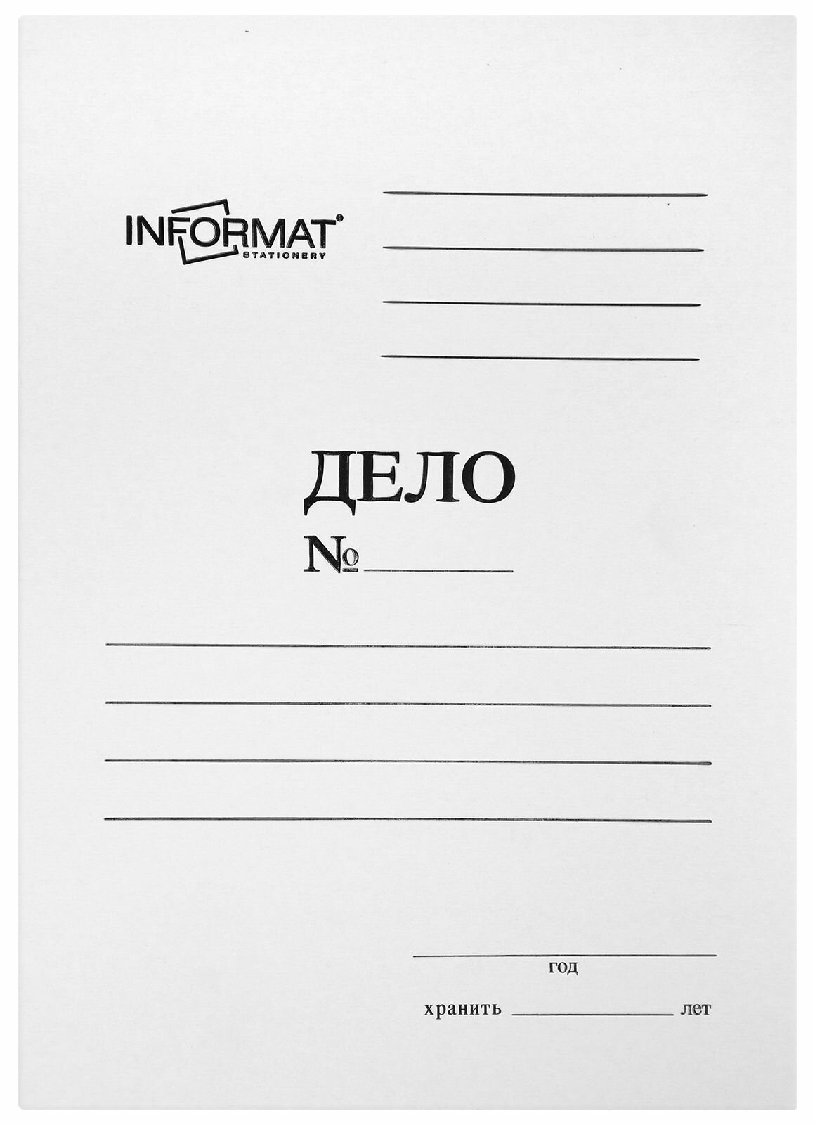 Папка-скоросшиватель inформат "Дело", А4, белая, мелованный картон 380 г/м2 (LP4038W)