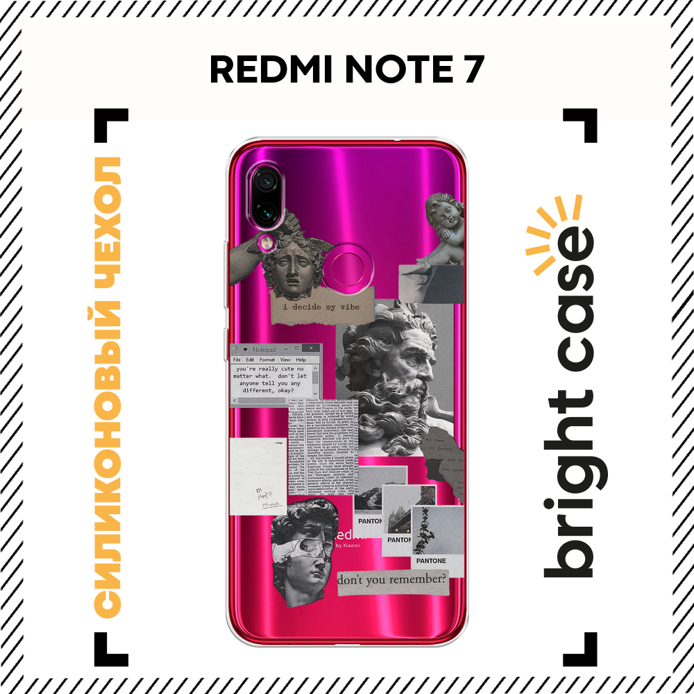 Чехол на Xiaomi Redmi Note 7 / Сяоми Редми Нот 7 с принтом Новая античность, прозрачный
