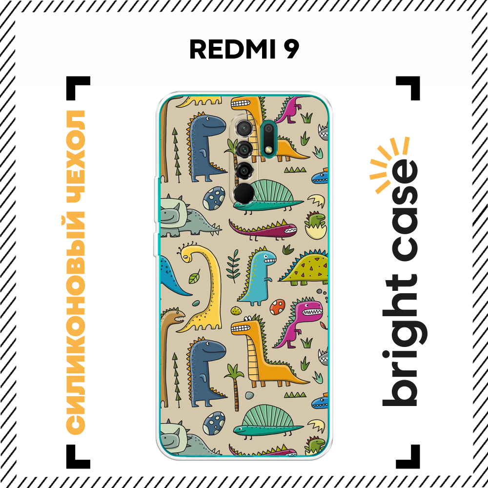 Чехол на Xiaomi Redmi 9 / Сяоми Редми 9 с принтом Динозаврики