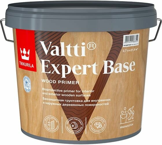 Грунтовочный антисептик Tikkurila VALTTI EXPERT BASE 2,7л 700009579