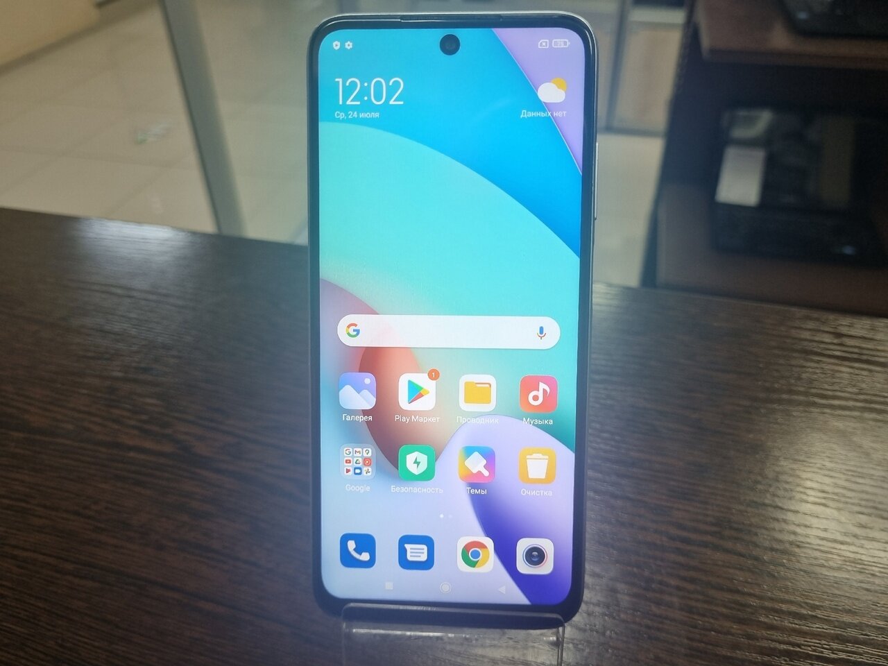 Смартфон Xiaomi Redmi 10 2022 4/128 ГБ Global, Dual nano SIM, белая свежесть