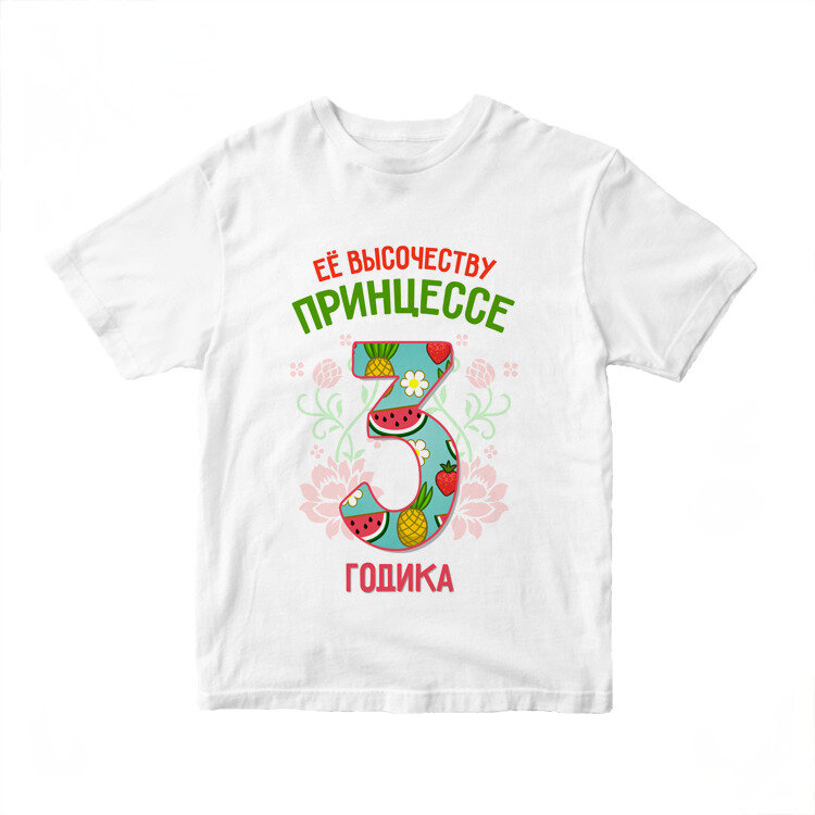 Футболка MIGOM