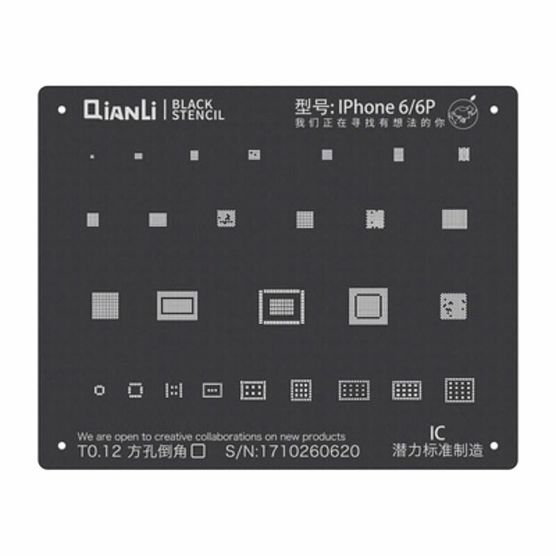 Трафарет Qianli iBlack для iPhone 6 / 6 Plus