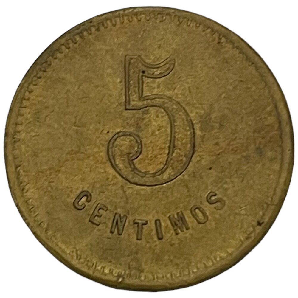 Испания, Барселона 5 сентимо 1927 г. (Токен кооператива "Часы и достоинство")