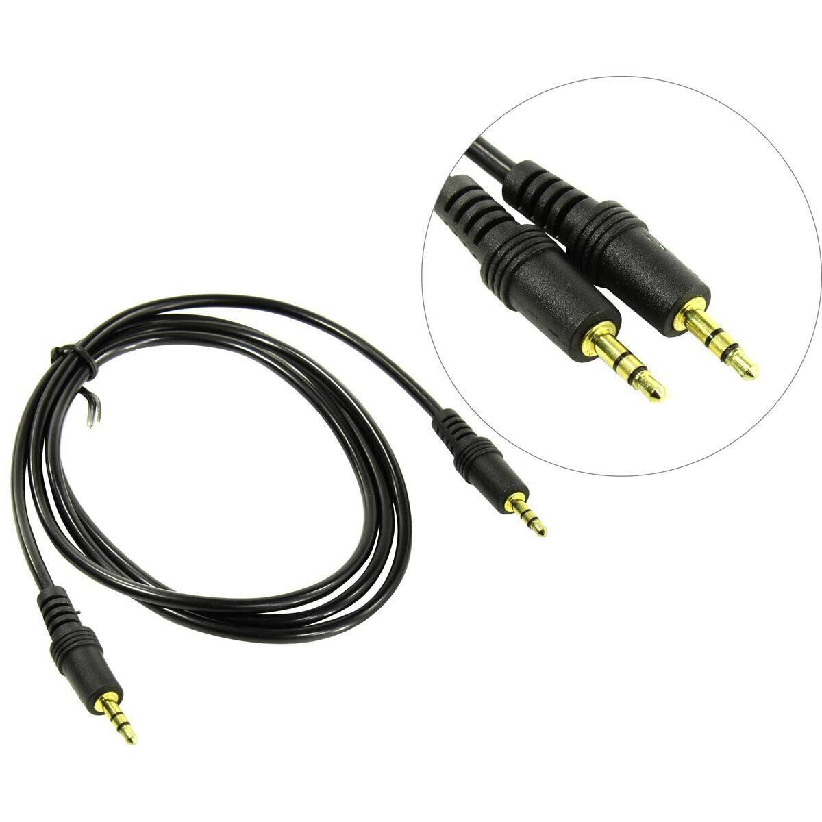 Exegate Кабель Jack3.5-M --> Jack3.5-M 1.2м