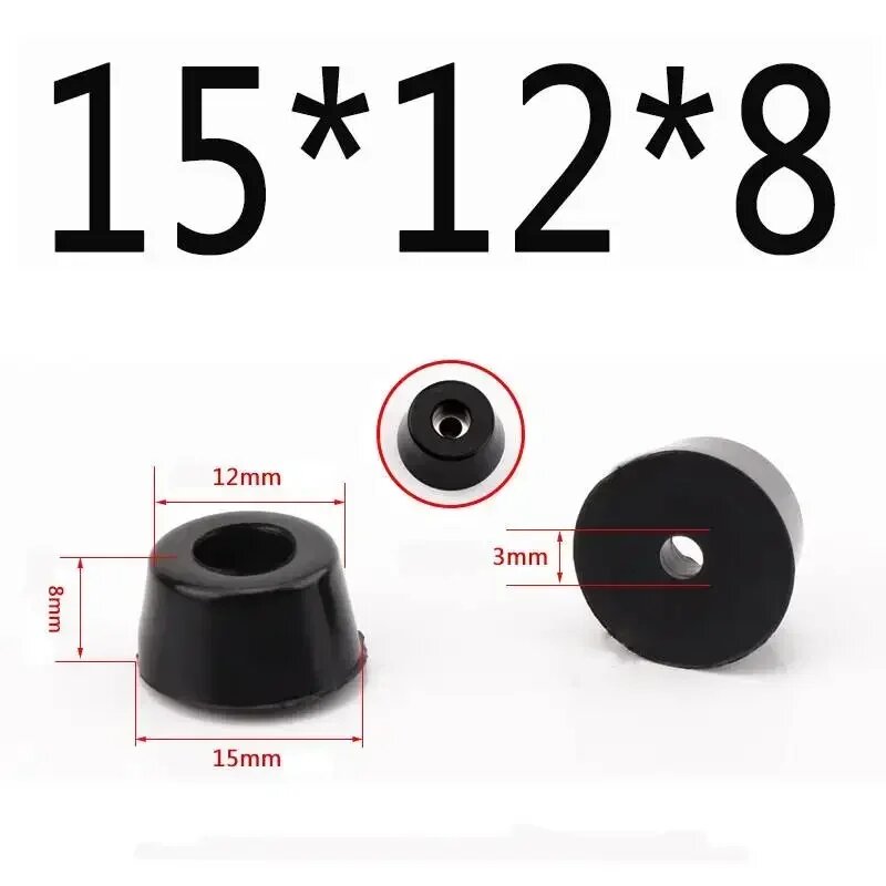 20 шт, резиновые ножки, бампер, круглый нескользящий чехол для ножек стола, мебельный 15x12x8mm