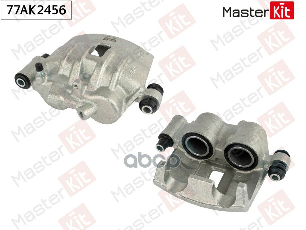 Сорт тормозной зад рав MB Sprinter(93,94,96), Sprinter Classic(99) -9 MasterKit арт. 77AK2456