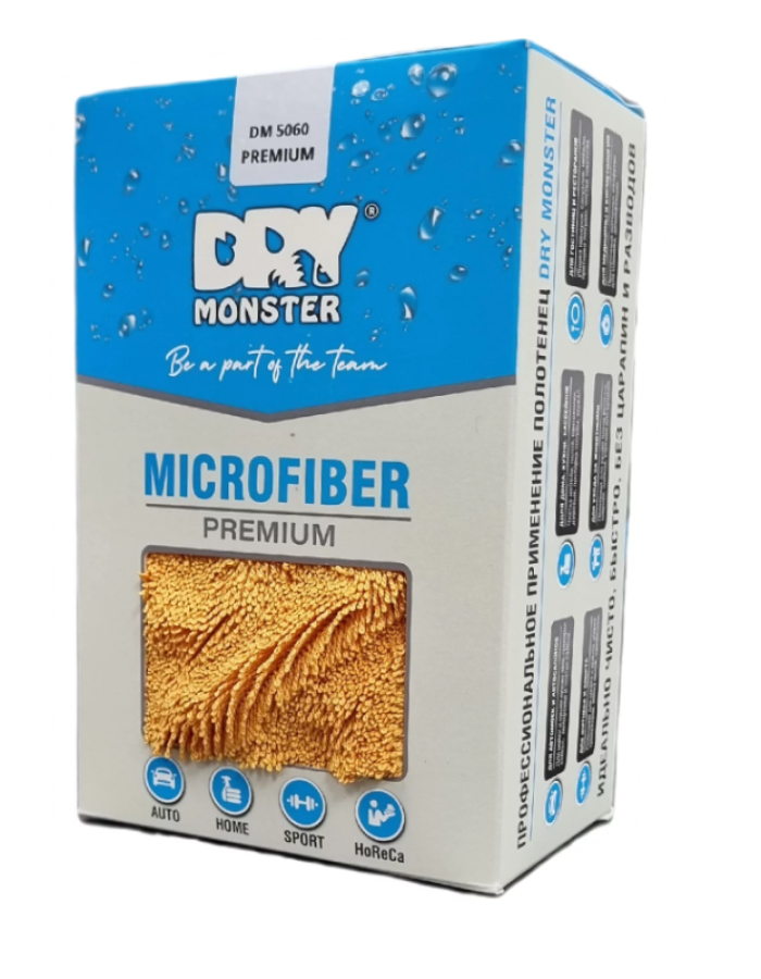 Dry Monster PREMIUM (Orange) Микрофибра для сушки, двойная крученая петля, оранжевая, 50х60см 700GSM
